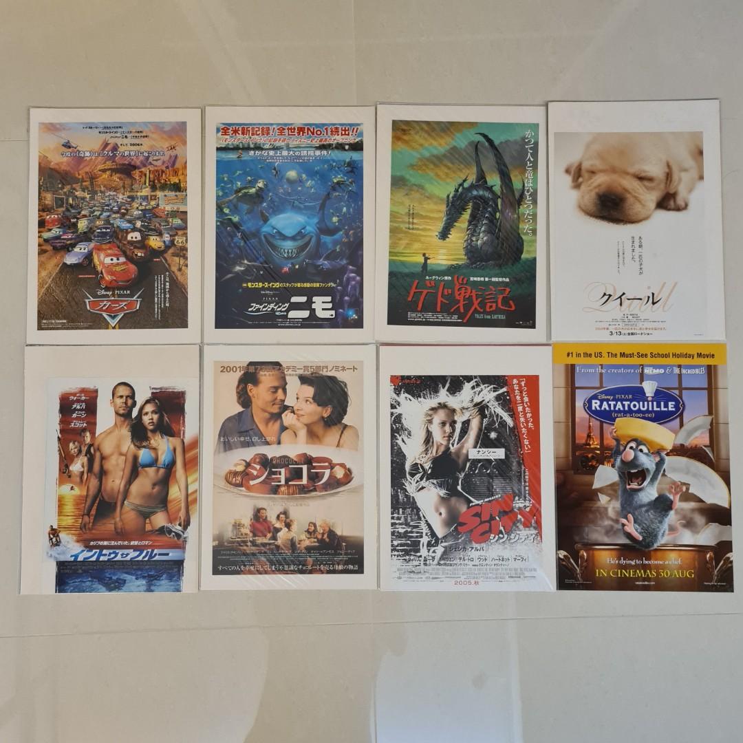 Movie Posters Collectables A4 size Cinema launch posters Cars disney ...