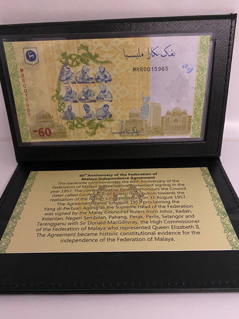 MRR60 RM60 Malaysia Ringgit60, Hobbies & Toys, Memorabilia ...