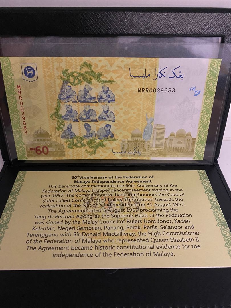 MRR60 RM60 Malaysia Ringgit 60, Hobbies & Toys, Memorabilia ...