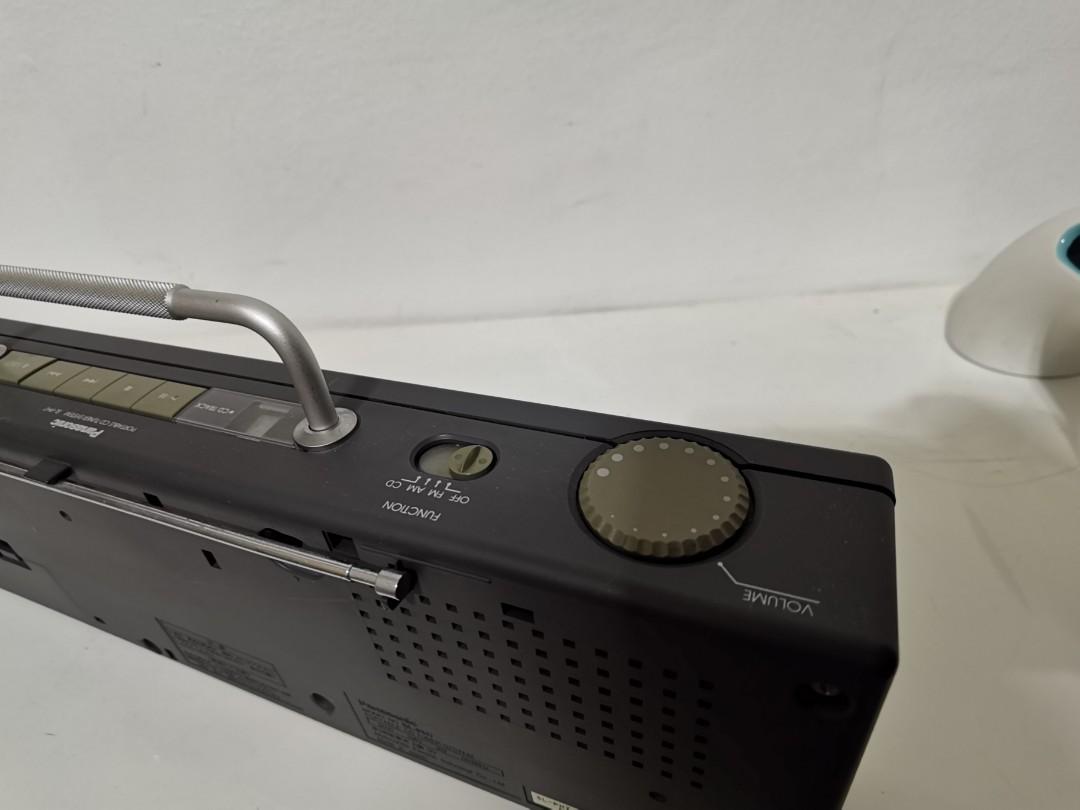Panasonic Muji radio cd player, Audio, Portable Music Players on Carousell