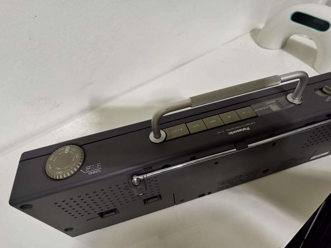 Panasonic Muji radio cd player, Audio, Portable Music Players on Carousell