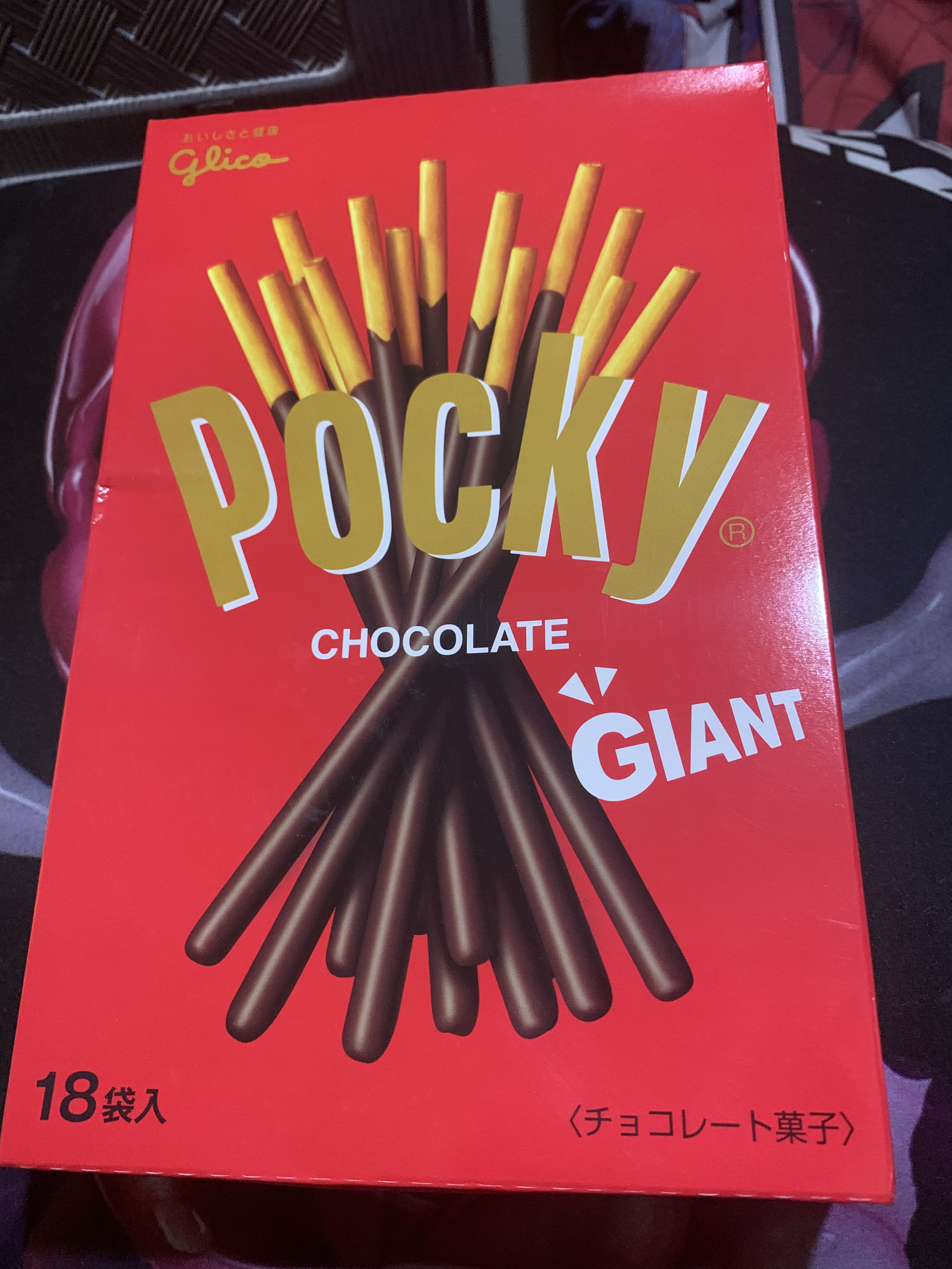 Pocky Giant 18 Japan, Food & Drinks, Other Food & Drinks on Carousell