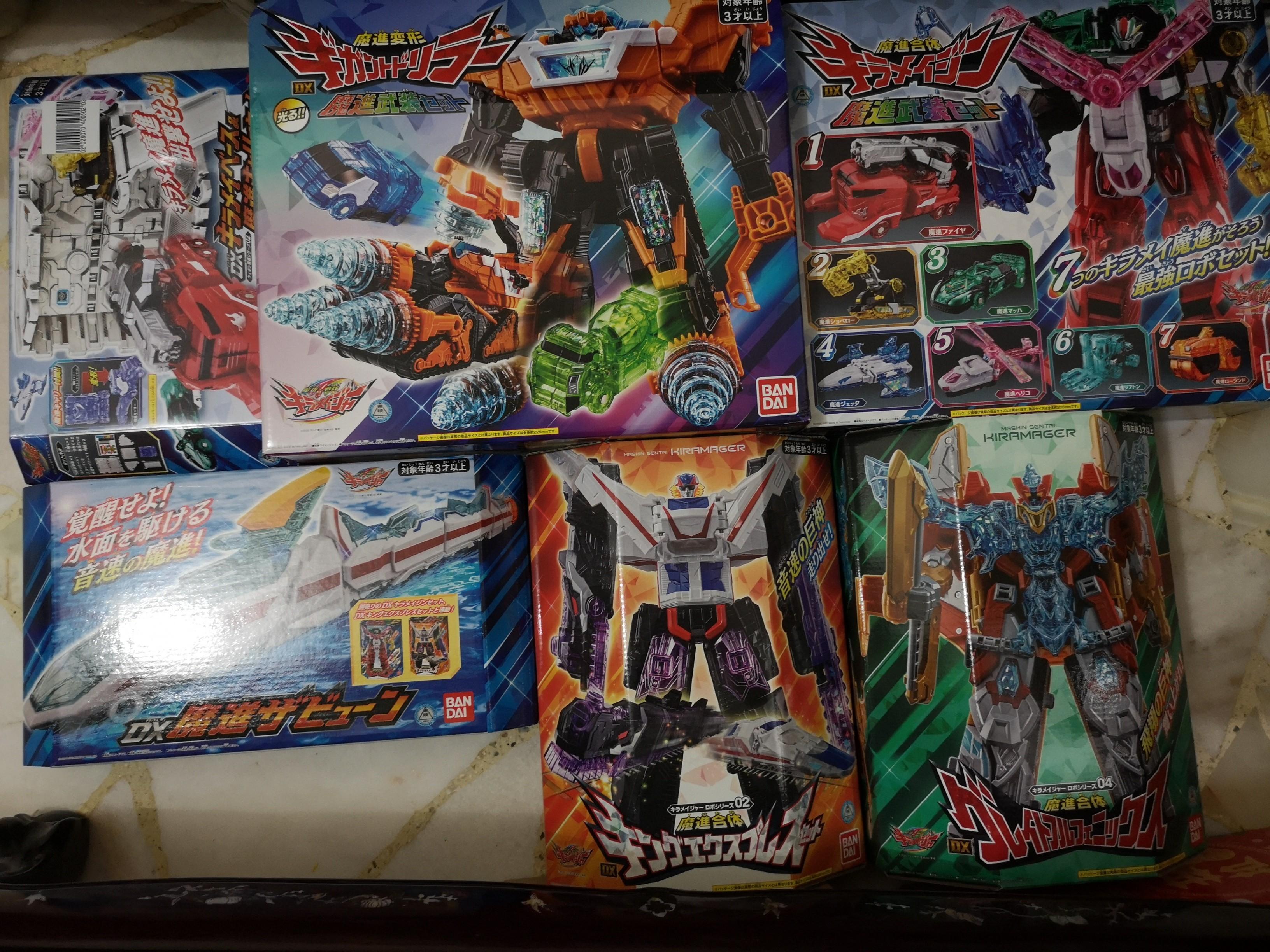 ready stock DX Japan Bandai Kirameiger kiramagar kiramager kirameger ...