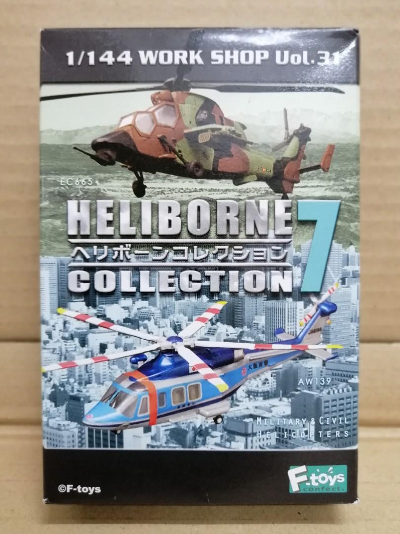 S全新Ftoys 1/144 HELIBORNE COLLECTION 7, 興趣及遊戲, 玩具 & 遊戲類 - Carousell
