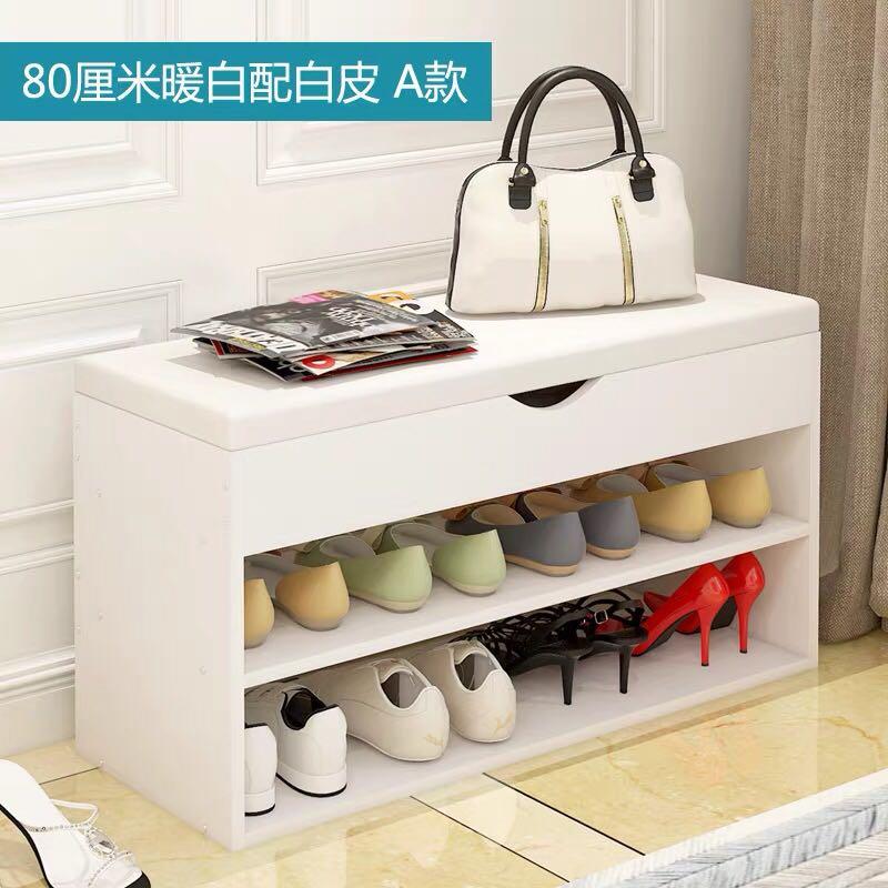 Shoe Cabinet with Storage & bench - 80cm, Furniture & Home Living ...