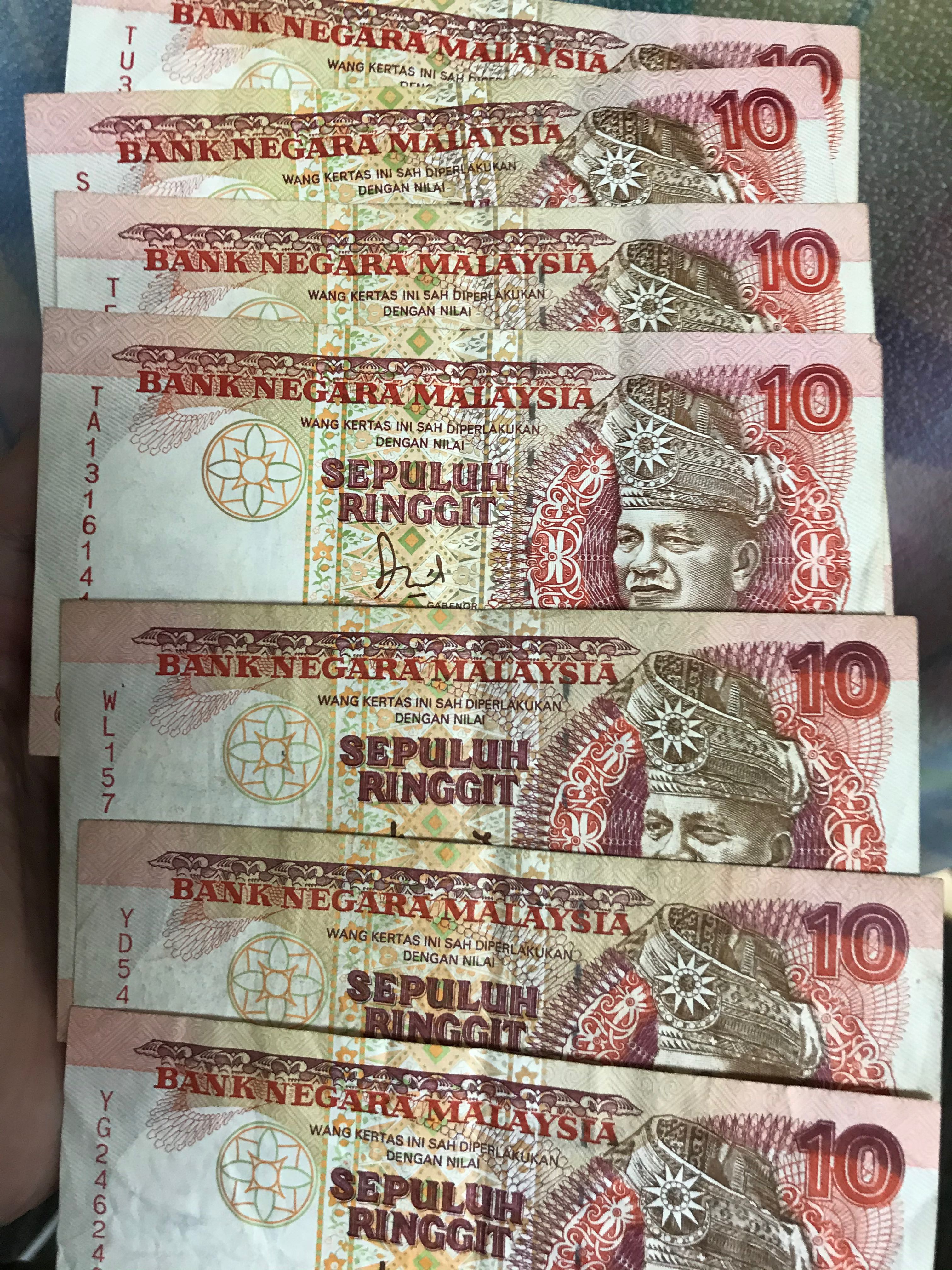 Siri6&7 rm10 old note, Hobbies & Toys, Collectibles & Memorabilia ...