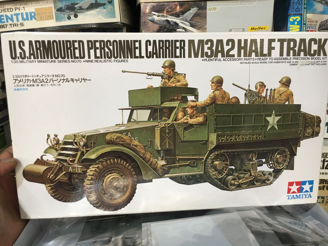 Tamiya 1/35 M3A2 Half Track, 興趣及遊戲, 玩具 & 遊戲類 - Carousell