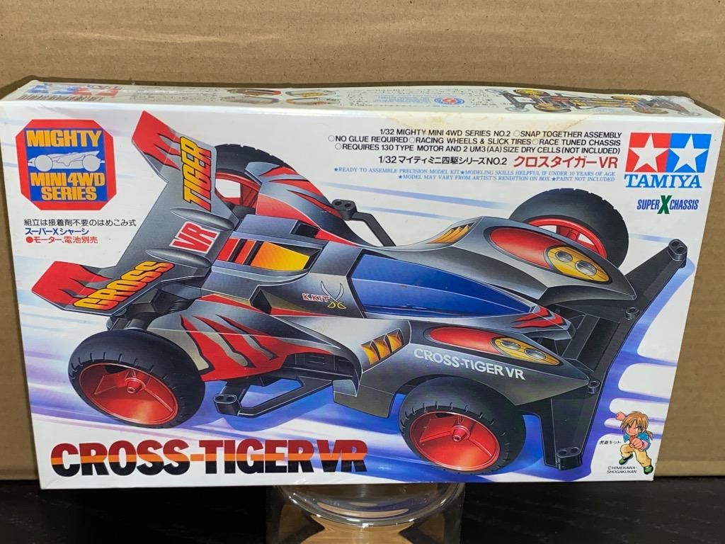 Tamiya 4WD Astro Boomerang, Beak Spider, Beak Spider Zebra, Blazing Max ...