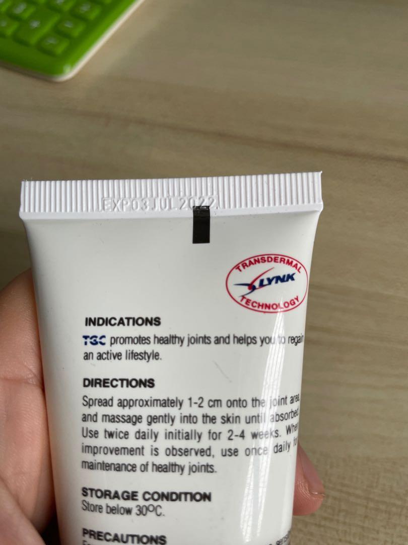 TGC - transdermal glucosamine cream, Beauty & Personal Care, Foot Care ...