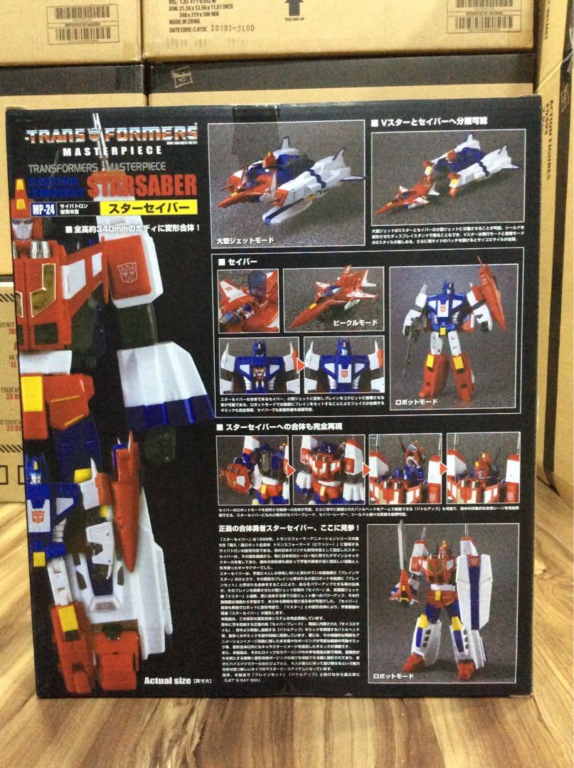 TakaraTomy Transformers Masterpiece MP-24 - Star Saber , Hobbies & Toys ...
