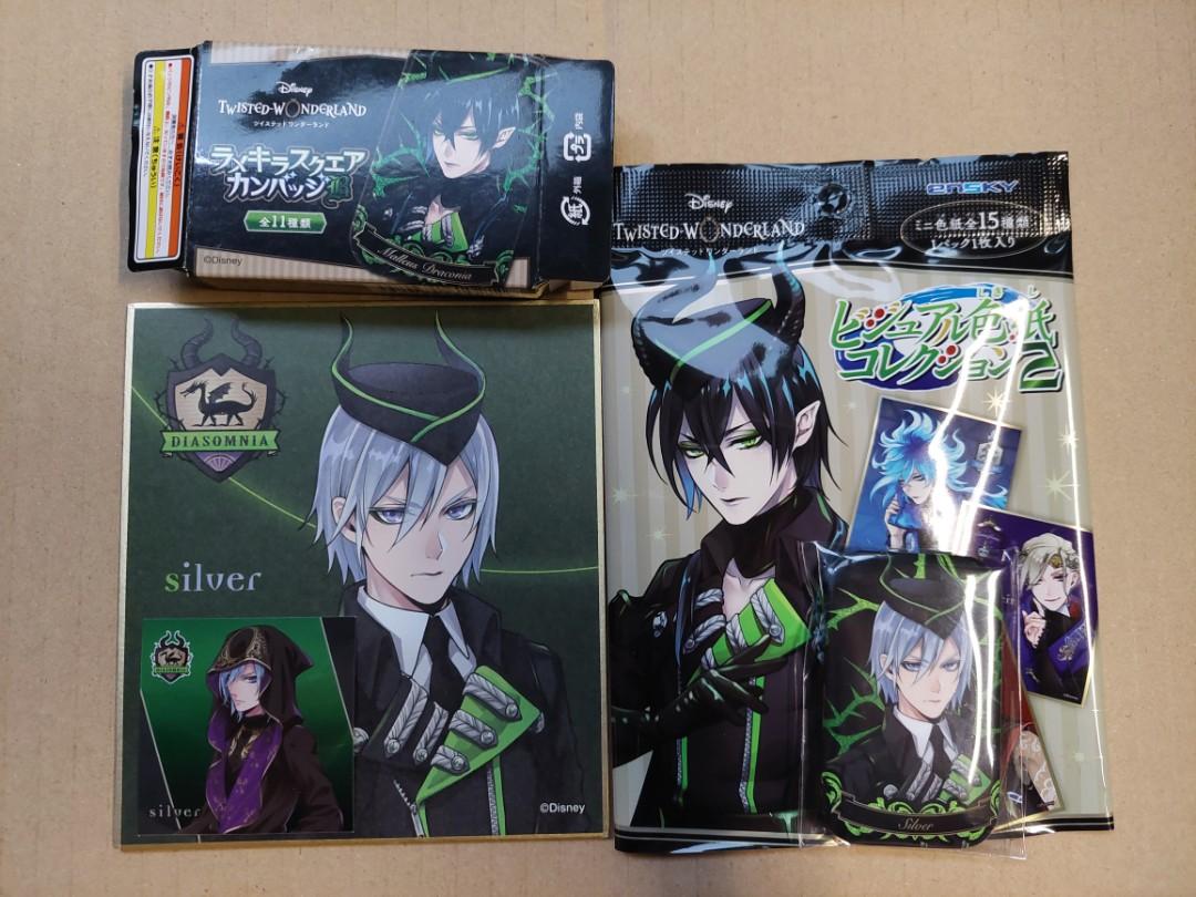 Twisted Wonderland (twst) Silver Official Set (sticker, badge and ...