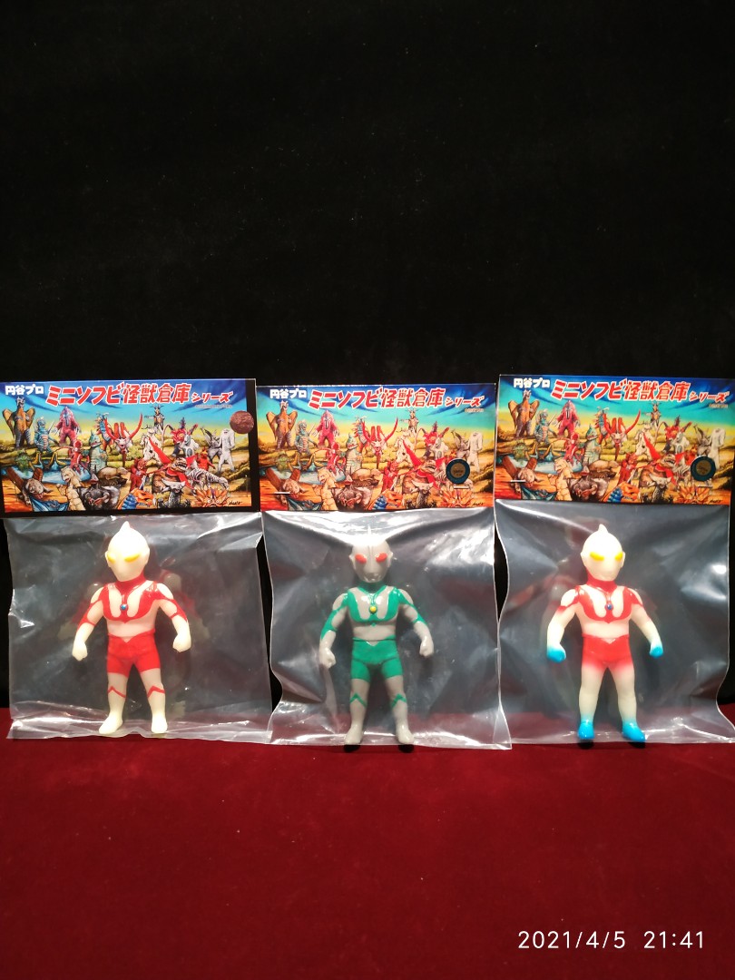 Ultraman Max Toys Bullmark Yamanaya Marusan Sofubi Glow In The Dark ...