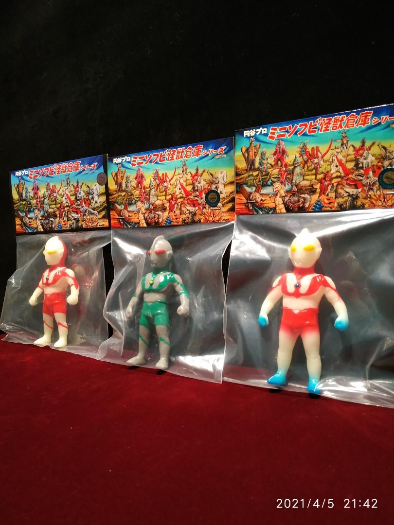 Ultraman Max Toys Bullmark Yamanaya Marusan Sofubi Glow In The Dark ...