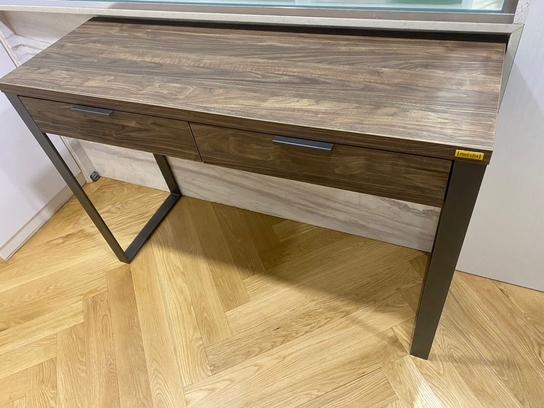 V.hive Carina Console Table Aged Walnut, Furniture & Home Living ...