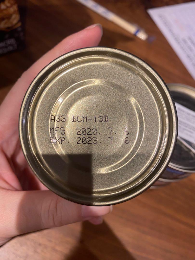 Aixia Kuro-can mini - 80g (24 Cans), Pet Supplies, Pet Food on Carousell