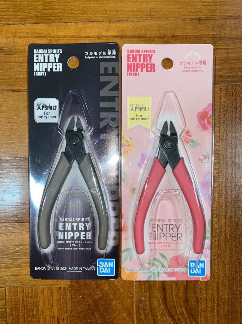 Bandai Spirits Entry Nipper Gray / Pink for Plastic Model Kit Gunpla ...