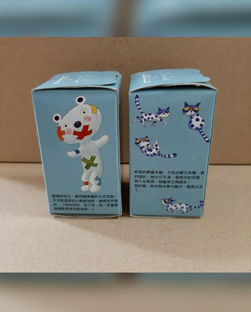 BEARBRICK 100% Jimmy Taiwan Exclusive Medicom Figure, Hobbies & Toys ...