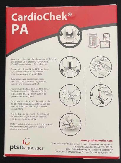 Cardiochek PA Professional Analyzer 血脂分析儀, 健康及營養食用品, 醫療用品和工具 - Carousell