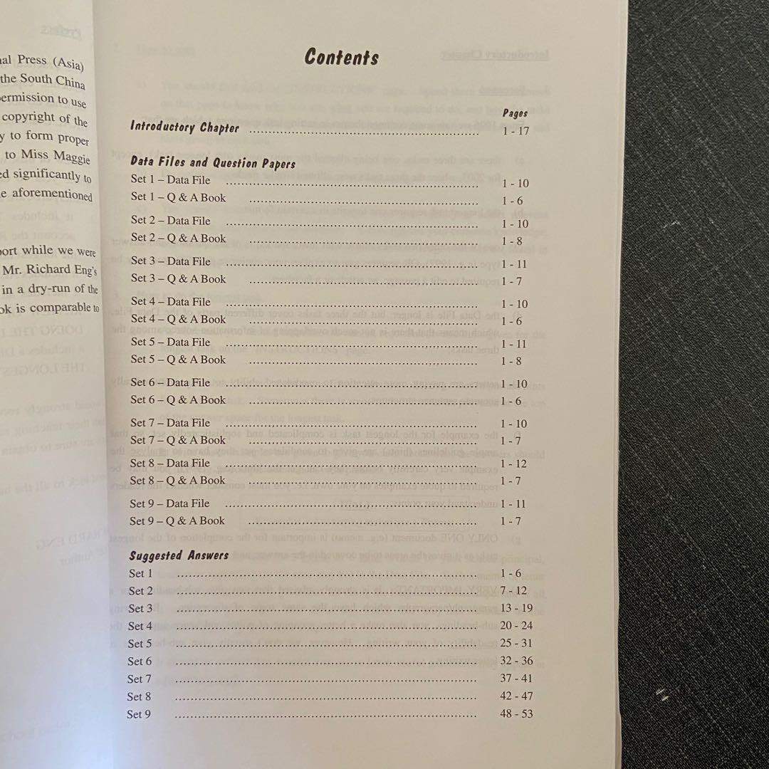 DSE English Exercise (for Listening and Integrated Paper 3) Better Use ...