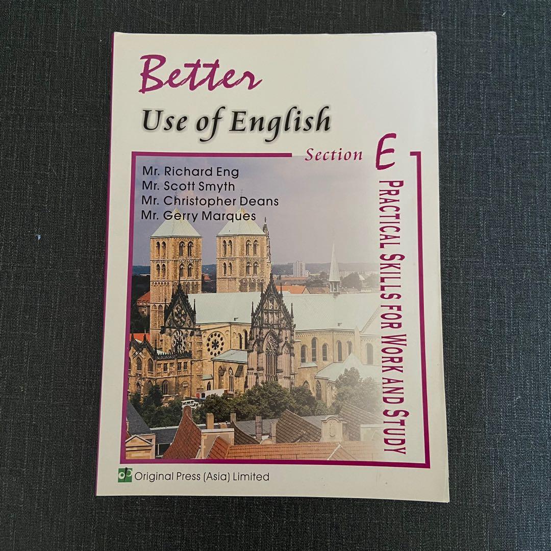 DSE English Exercise (for Listening and Integrated Paper 3) Better Use ...