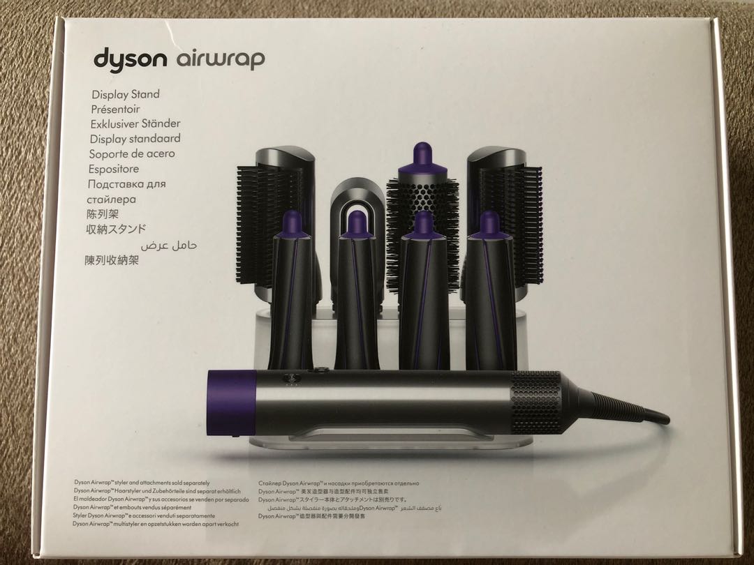Dyson Airwrap Display Stand, Everything Else on Carousell