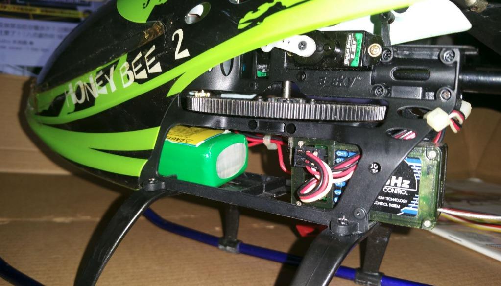 esky Helicopter with Transmitter, Gyro, Receiver & New Spare parts [Tag ...