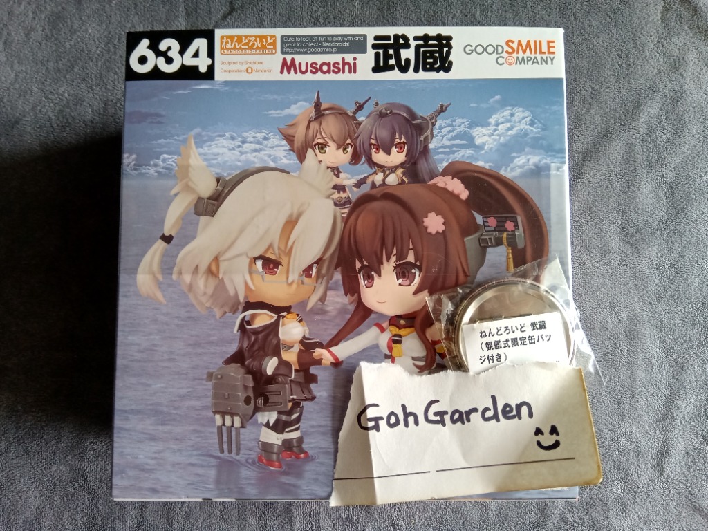 GSC Nendoroid 634 Musashi (MISB) Event Exclusive Limited Special ...