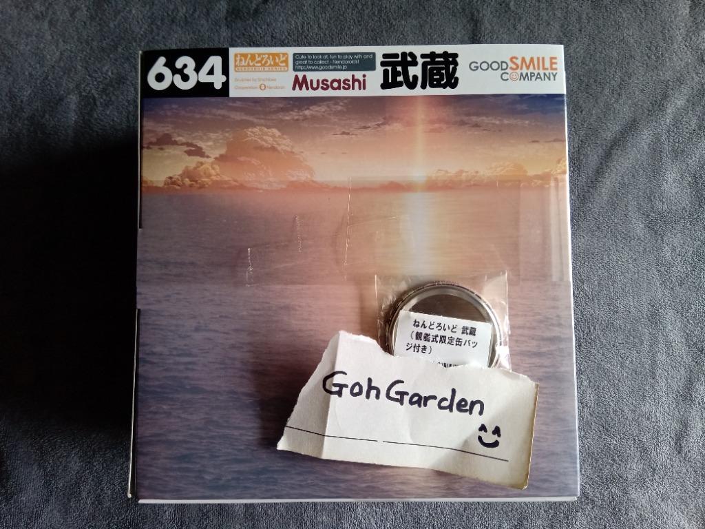 GSC Nendoroid 634 Musashi (MISB) Event Exclusive Limited Special ...
