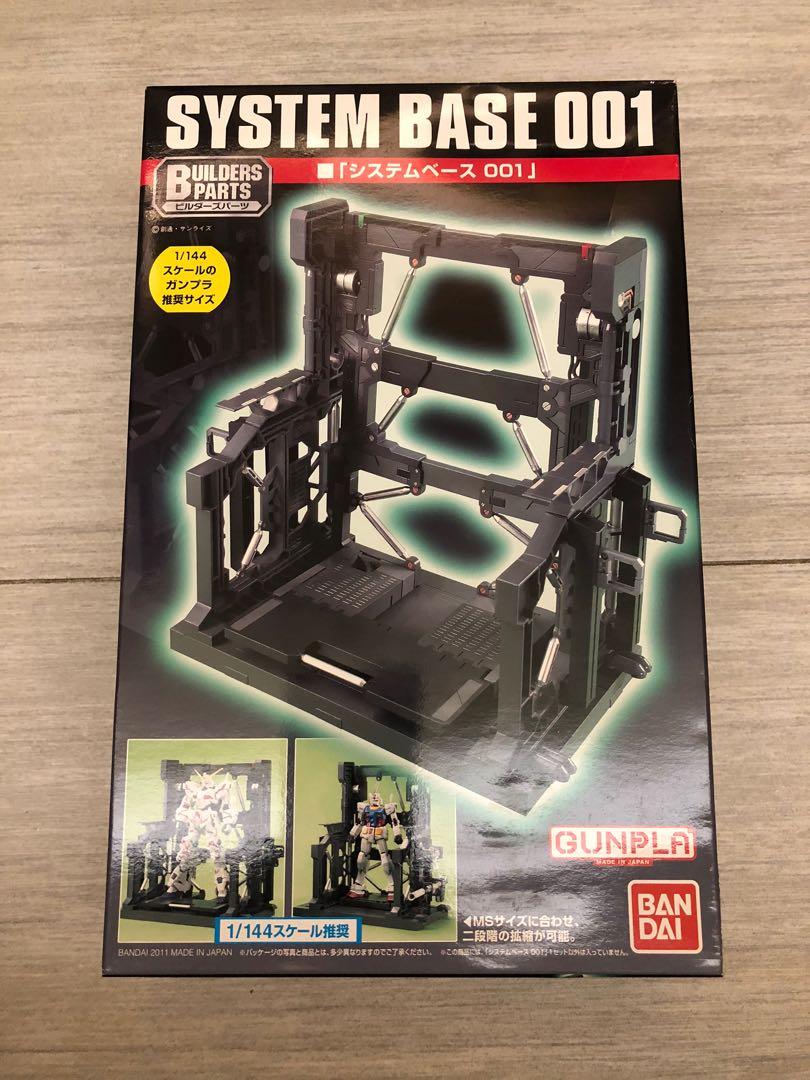Gundam system base 001 高達修理台座 1:144 1/144, 興趣及遊戲, 玩具 & 遊戲類 - Carousell