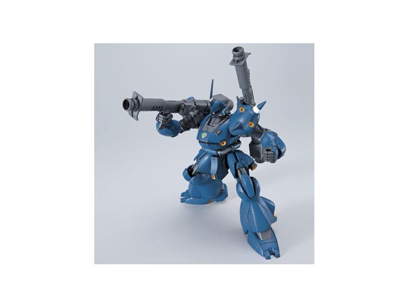 HGUC MS-18E Kampfer Zeon Mobile Suit Gundam Gunpla, Hobbies & Toys ...