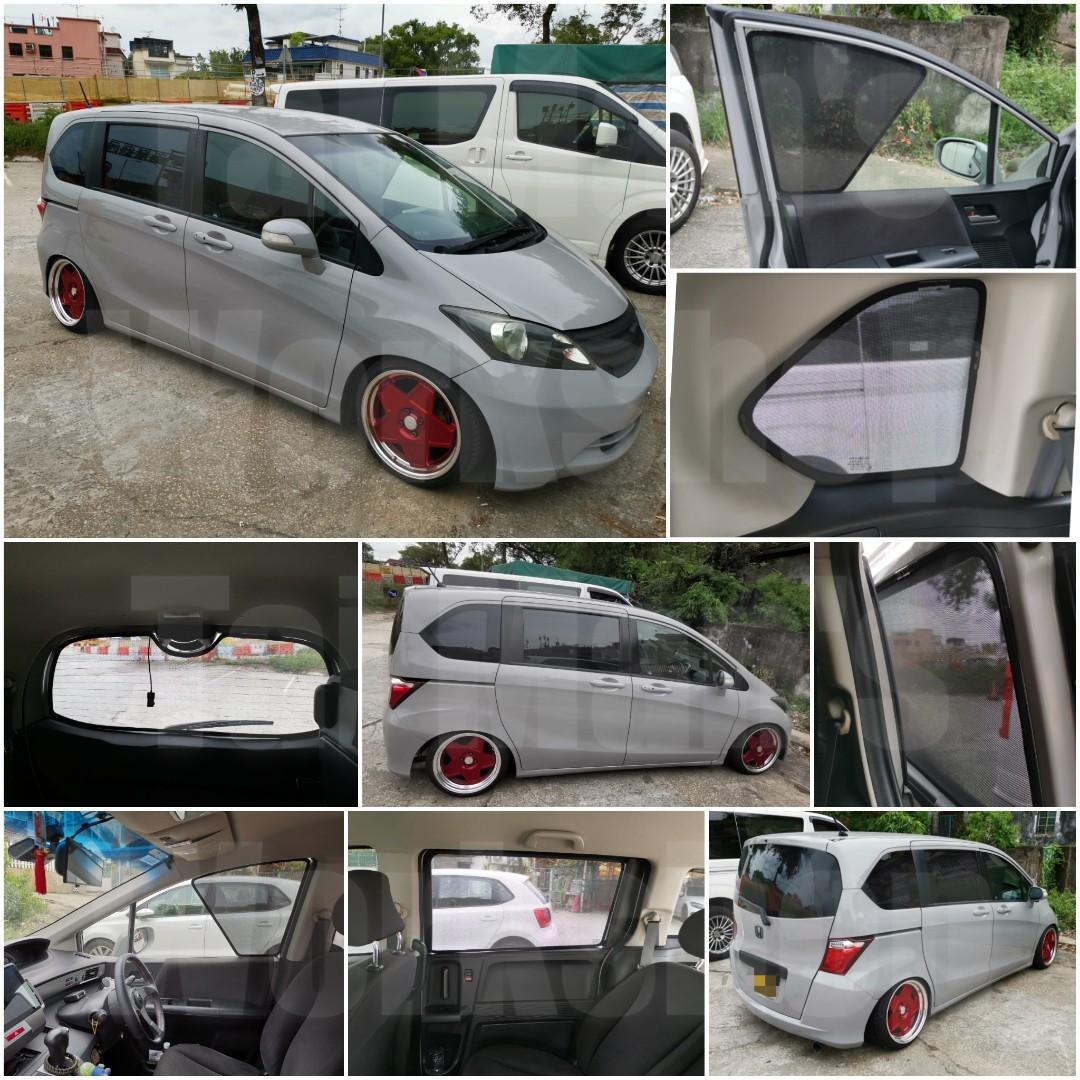 Honda Freed GB3 GB4 專車專用濾光窗網太陽擋, 汽車配件, 改裝、內外零件 - Carousell