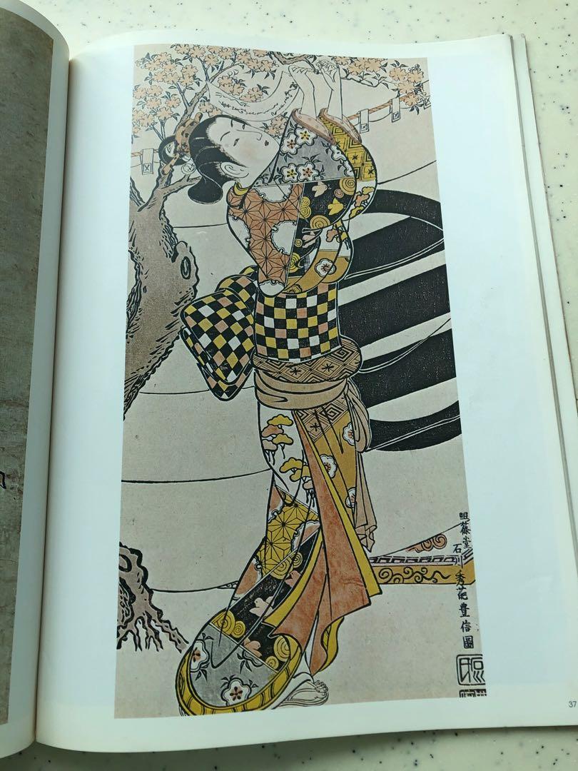 Japanese poster book, Hobbies & Toys, Books & Magazines, Fiction & Non ...