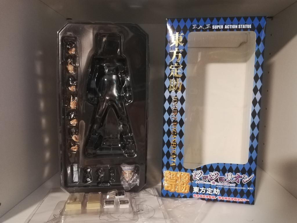 Josuke Higashikata Gappy Jojolion Jojo Bizarre Adventures Action Figure ...