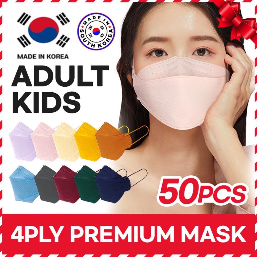 Korea 4 ply surgical mask, Health & Nutrition, Face Masks & Face ...