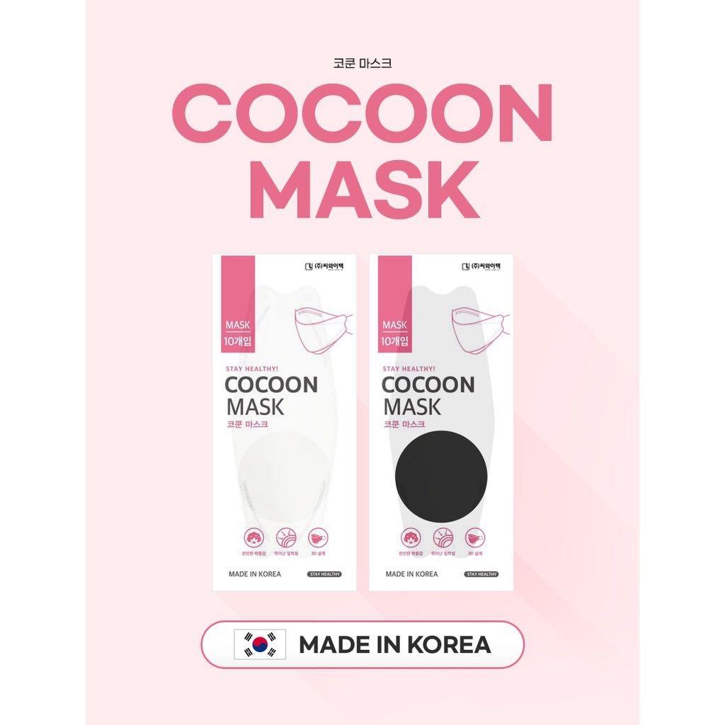 Korea 4 ply surgical mask, Health & Nutrition, Face Masks & Face ...