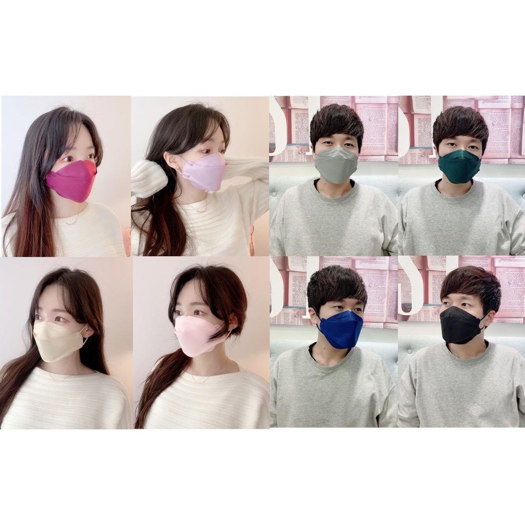 Korea 4 ply surgical mask, Health & Nutrition, Face Masks & Face ...