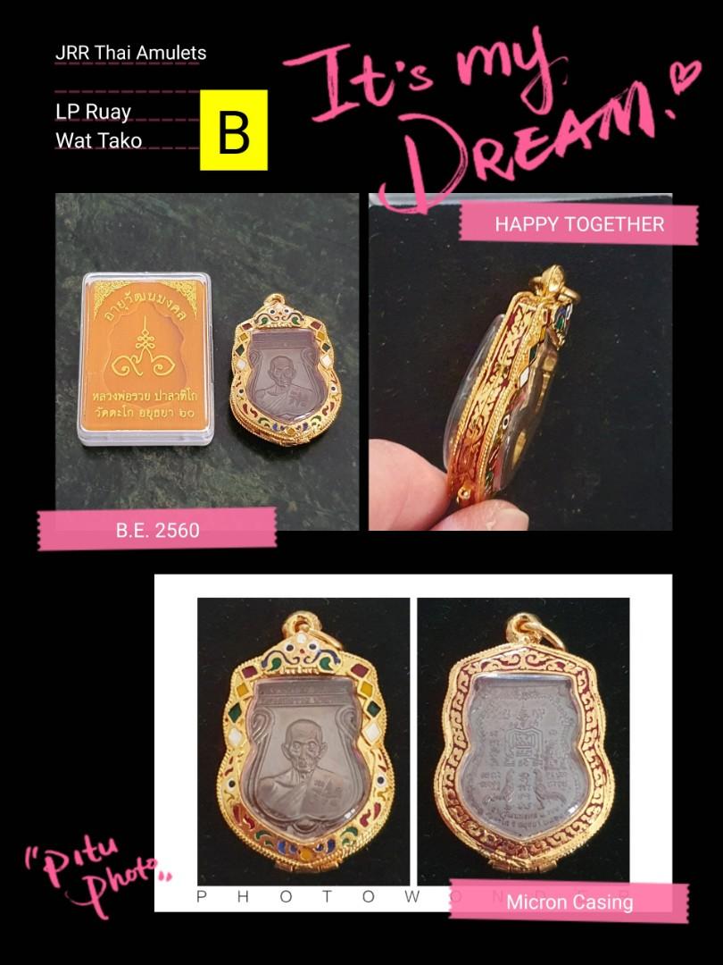 LP Ruay Amulets, Hobbies & Toys, Memorabilia & Collectibles, Religious ...