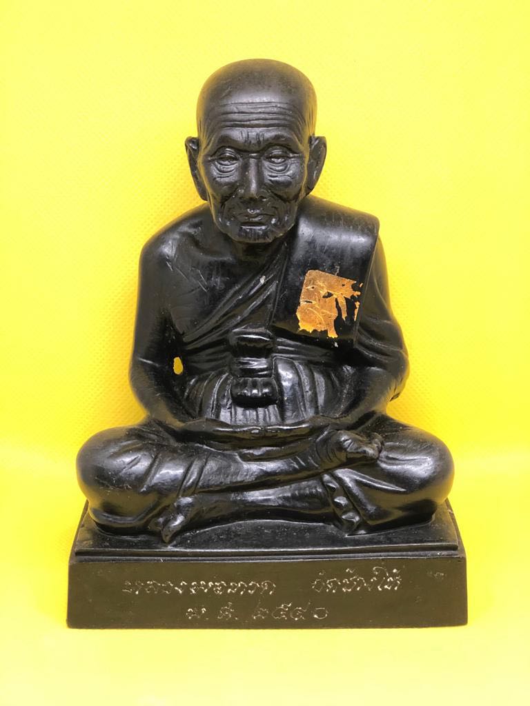 Lp Thuad 2540 bucha Wat Chang Hai, Hobbies & Toys, Memorabilia ...