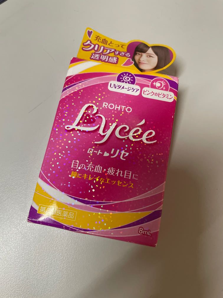 NEW Rohto Lycee Eye Drop, Beauty & Personal Care, Face, Face Care on ...