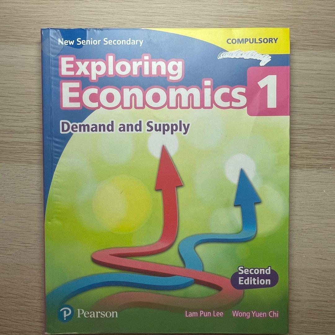 二手中學經濟書：NSS Exploring Economics 1 Demand & Supply (Compulsory Part ...