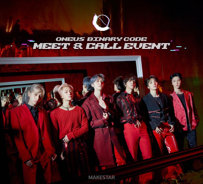 ONEUS BINARY CODE (MAKESTAR GO), Hobbies & Toys, Memorabilia & Collectibles, K-Wave on Carousell