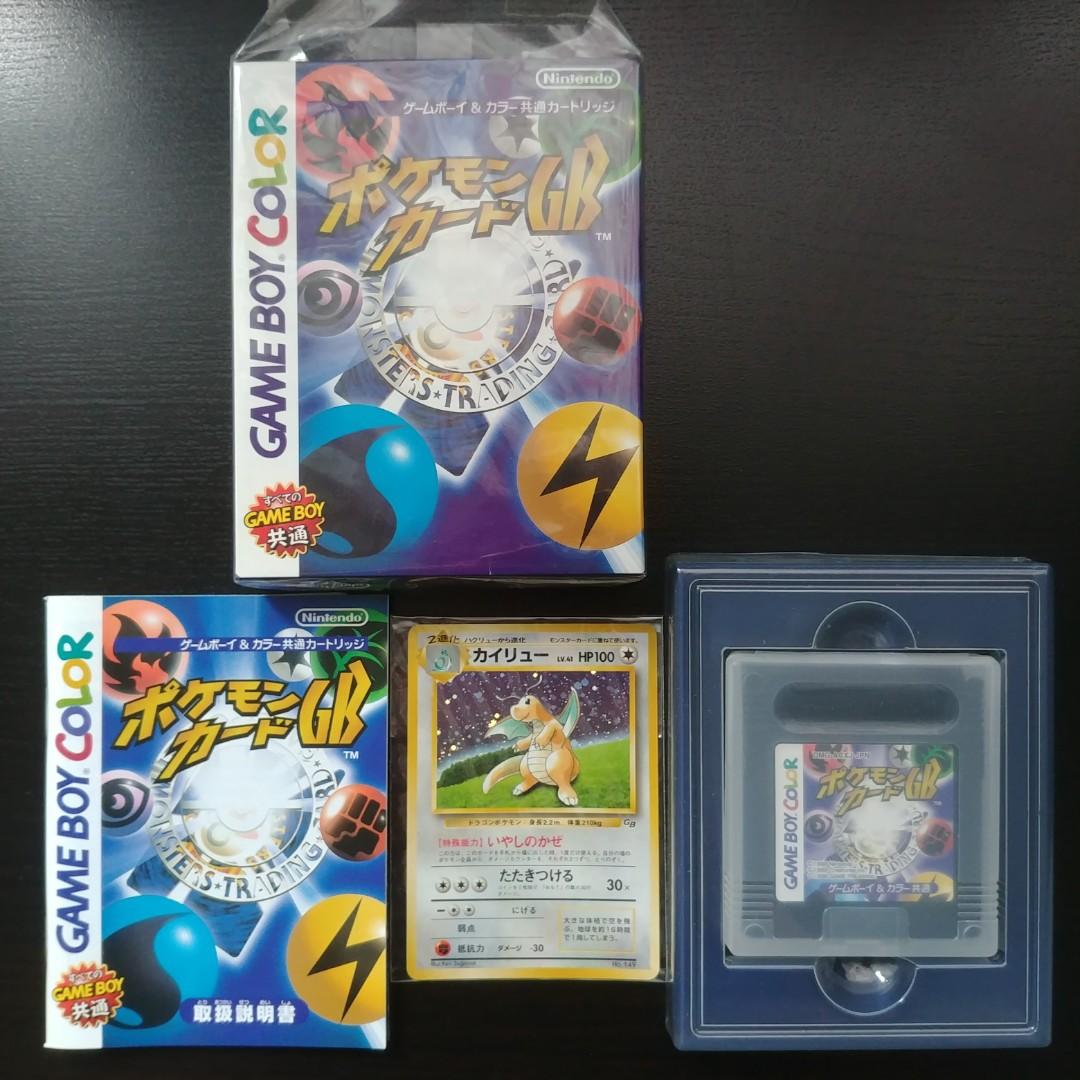 Original Japanese Gameboy Color Pokemon TCG with Dragonite Card ...