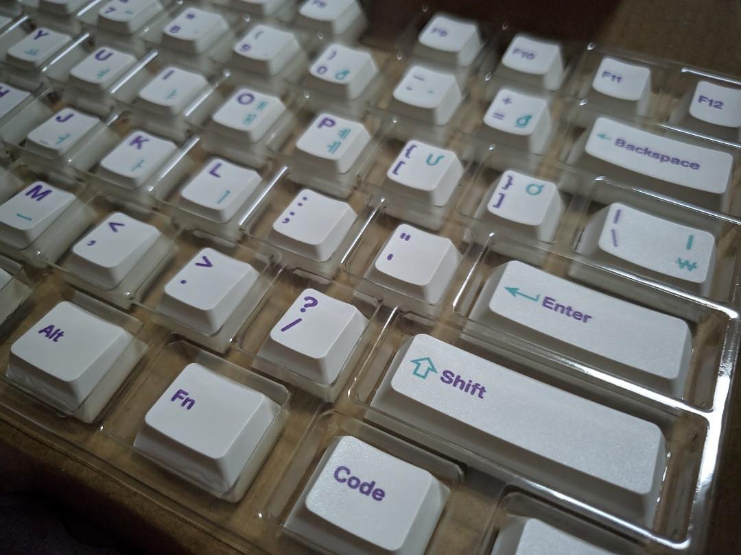 PBT Keycaps Hangul Hanguk Cherry Profile Purple Teal Green on White ...