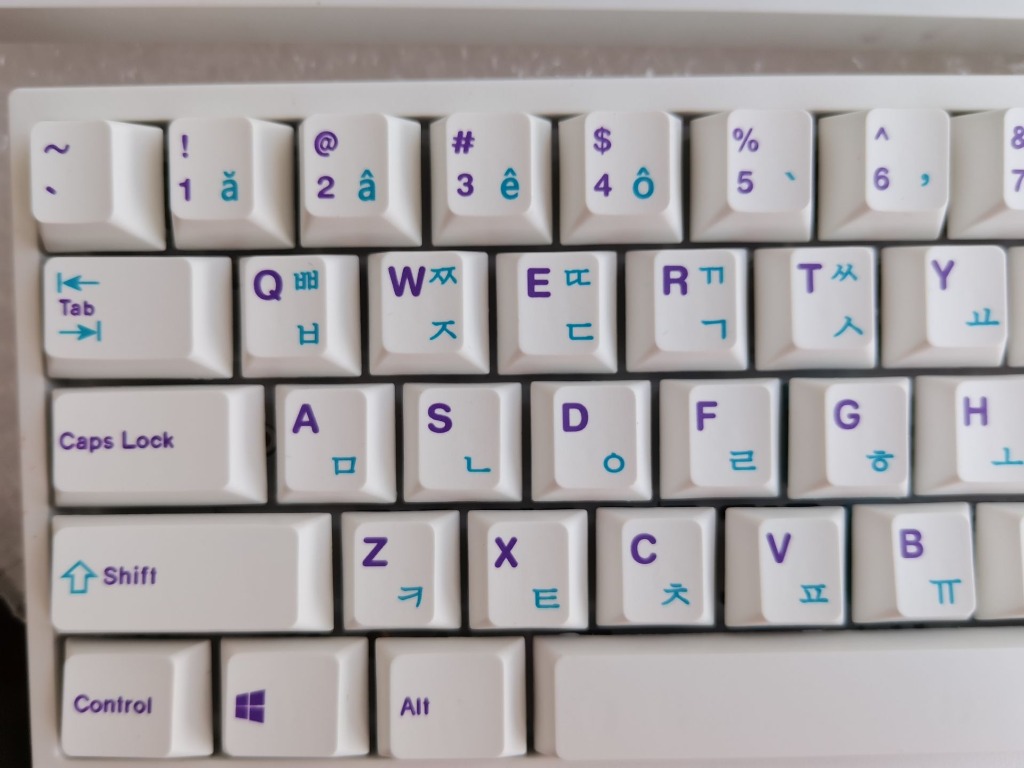 PBT Keycaps Hangul Hanguk Cherry Profile Purple Teal Green on White ...