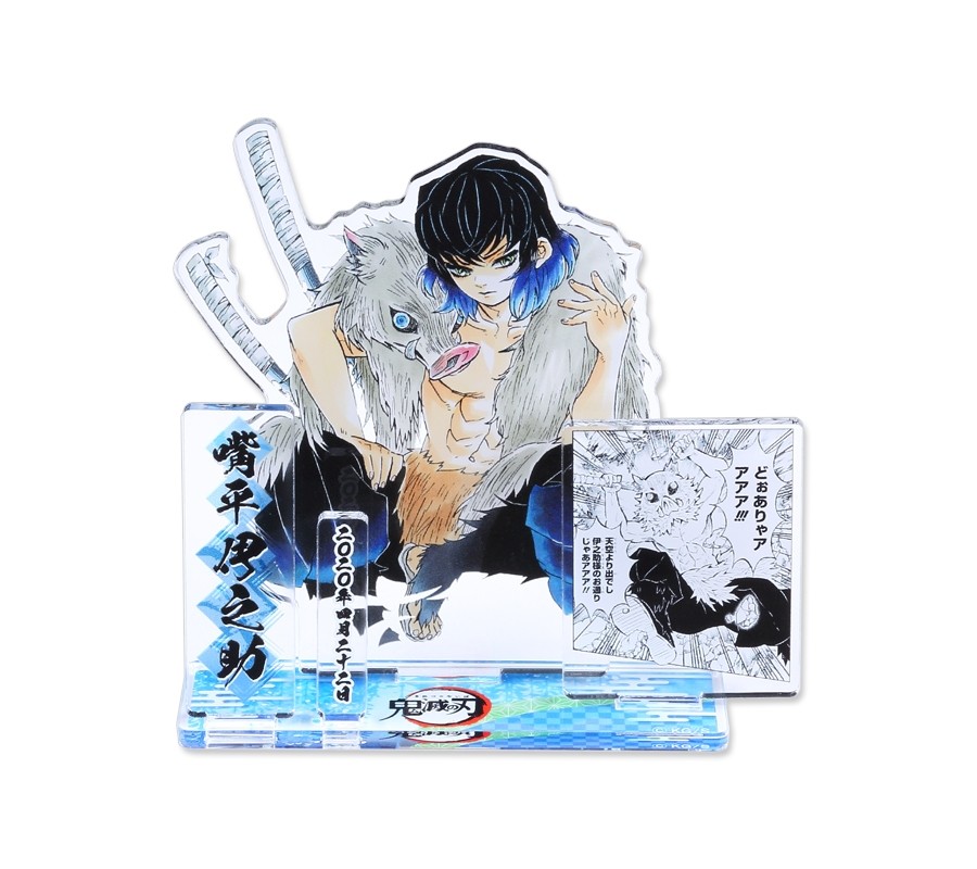 [PO] Demon Slayer Kimetsu no Yaiba Inosuke 2020 Birthday Acrylic Stand ...