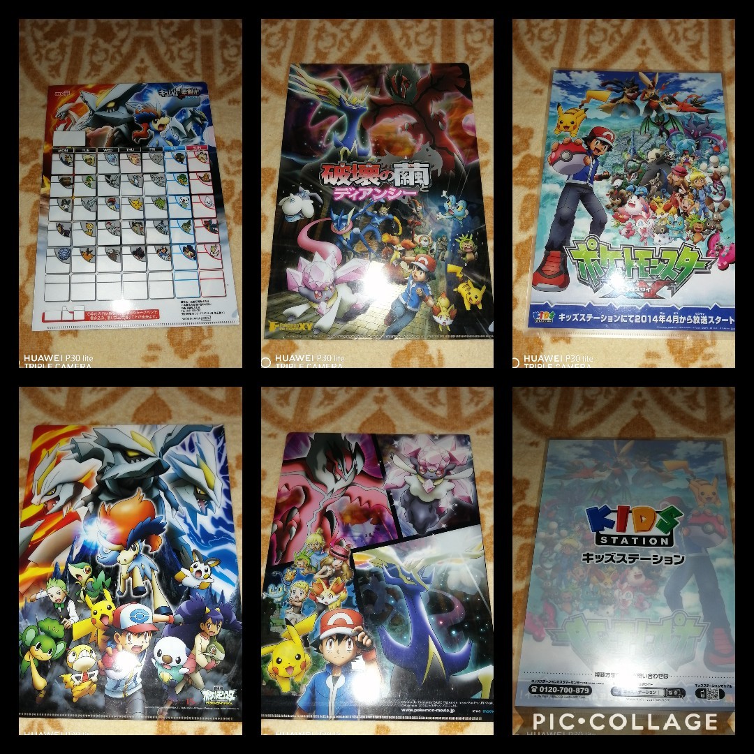 Pokemon Folder 199 each, Hobbies & Toys, Toys & Games on Carousell