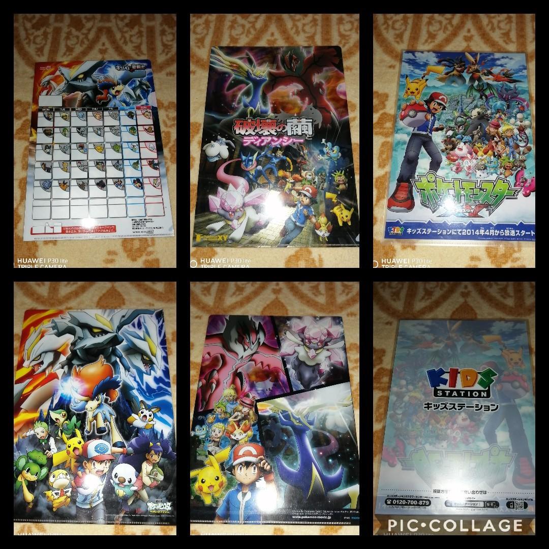 Pokemon Folder 199 each, Hobbies & Toys, Toys & Games on Carousell