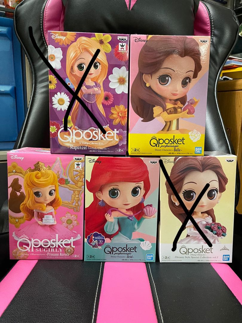 Qposket Disney Princesses, Hobbies & Toys, Toys & Games on Carousell
