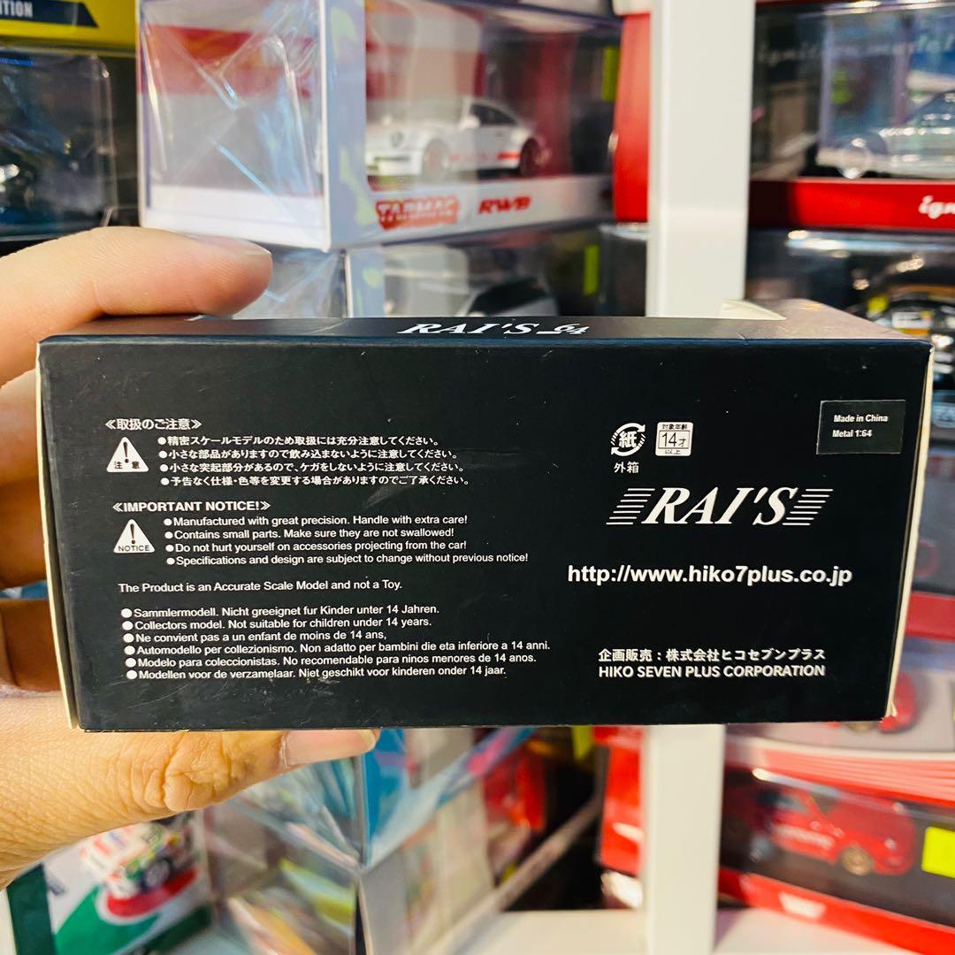 Rai’s 1:64 Die-Cast Model Car Nissan Skyline GT-R BNR32 Police Patrol ...