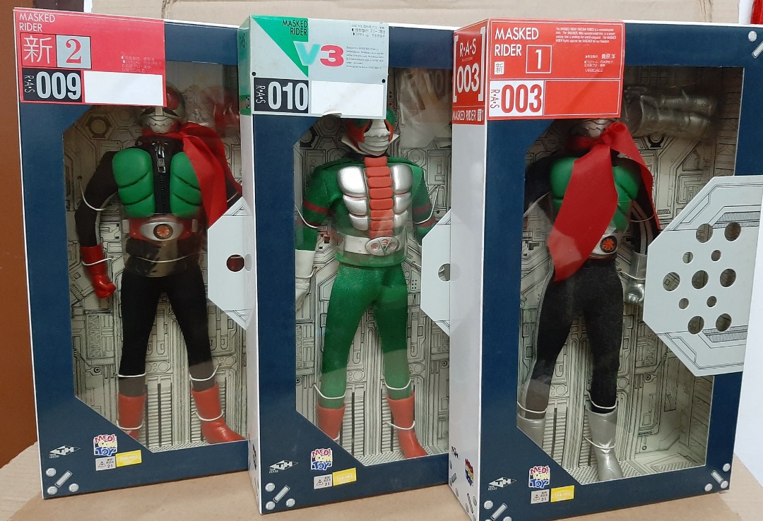 Real Action RAH RAS Kamen Rider Stronger Tackle 015 General Shadow 018 ...